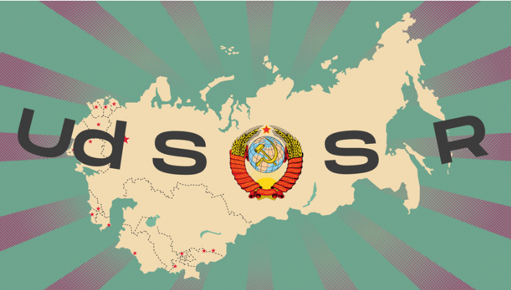 Schaffung der UdSSR: Wie Stalin seine Doktrin durchdrückte – SariBlog